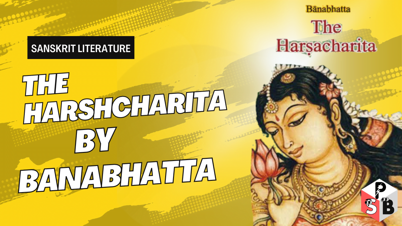 What is Harshacharita?