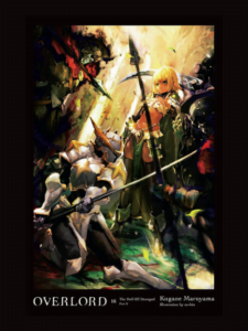 [ePUB] Overlord, Vol. 16 by Koganei Maruyama PDF