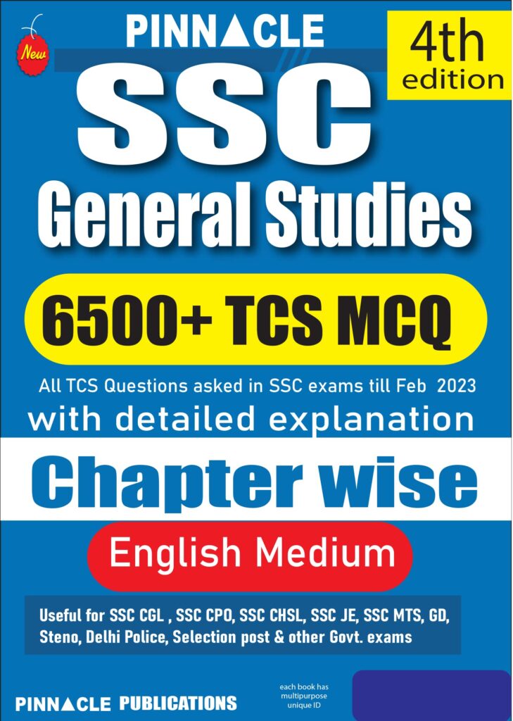 Pinnacle SSC General Studies 6500 Book PDF (4th Edition)